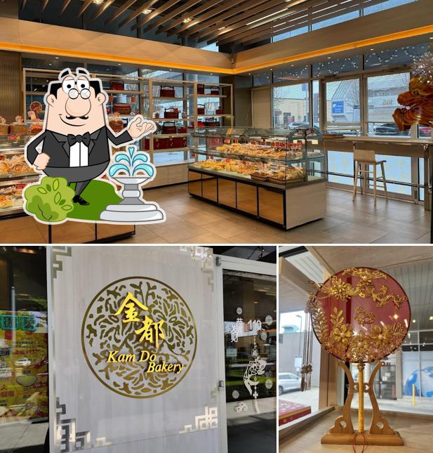 Kam Do Bakery, Richmond - Restaurant menu, prices and reviews