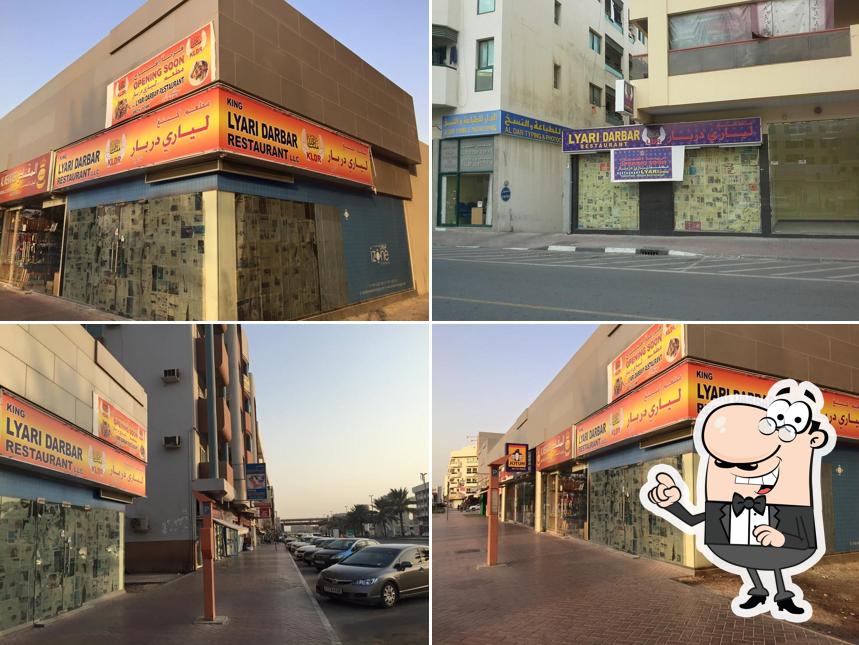 Lyari Darbar Restaurant, Dubai, 1A Street - Restaurant reviews