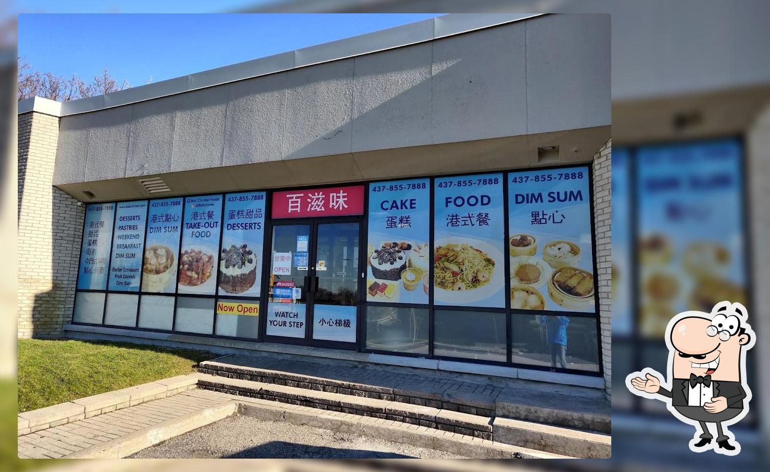 Bak Chi Mei Food & Catering, Toronto - Menú del restaurante, precios y ...