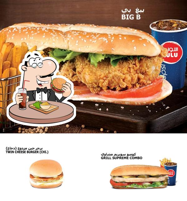 Lulu fried chicken sarooj LFC, Al Ain - Restaurant menu, prices and reviews