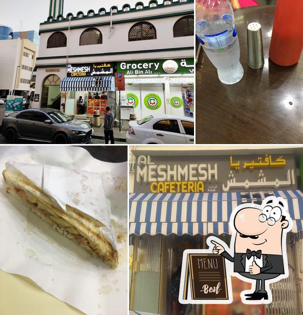 Al Meshmesh Cafeteria, Dubai - Restaurant menu, prices and reviews