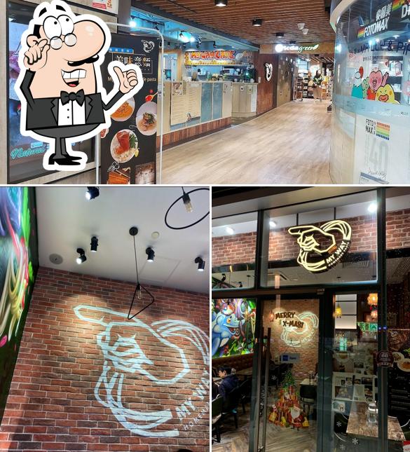 My Way Cafe, Hong Kong, Prince Edward Rd E - Restaurant reviews