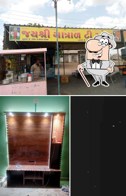 All places to eat and drink in Dhrol, winter 2024 - Restaurant Guru
