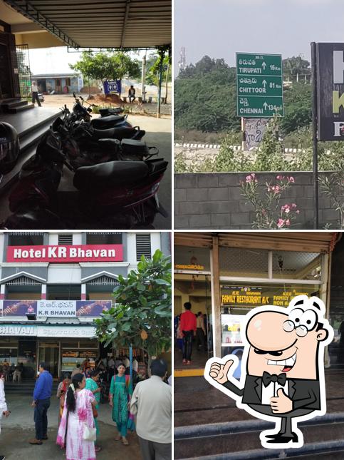 Top 4 restaurants with pongal in Renigunta, august 2025 - Restaurant Guru