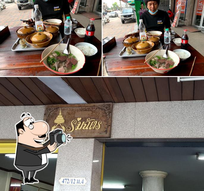 Sukhumvit Thai Noodle Place restaurant, Takhian Tia - Restaurant reviews