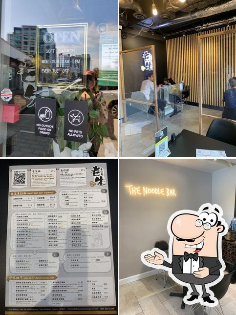 The Noodle Bar Markham 老朱車仔麵 in Markham - Restaurant menu and reviews