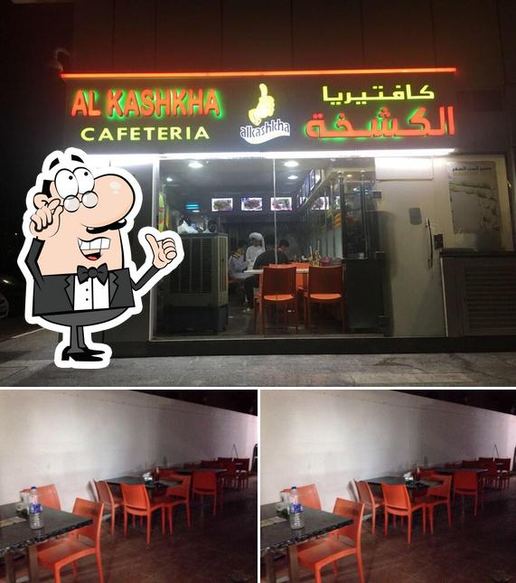 Al Kashkha, Abu Dhabi - Restaurant menu, prices and reviews