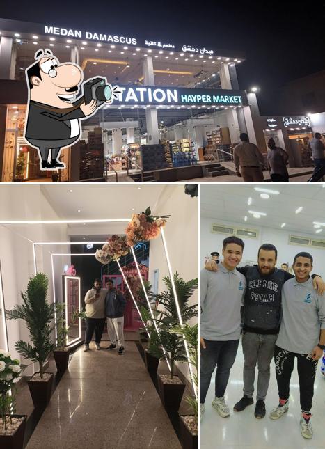 Damascus Square restaurant, Égypte - Restaurant reviews