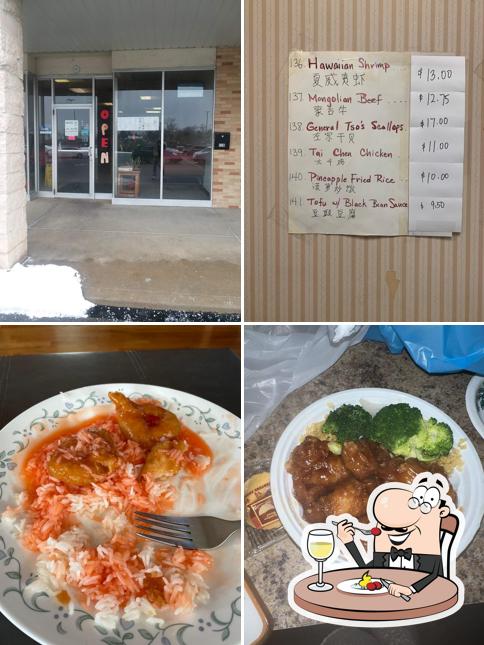 Hunan Wok Chinese Takeout, McKees Rocks - Restaurant menu, prices and ...
