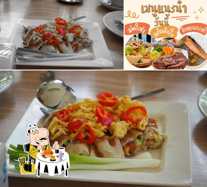 Ban Fa Prong Restaurant, Thai & Western Cuisine, Sakon Nakhon City ...