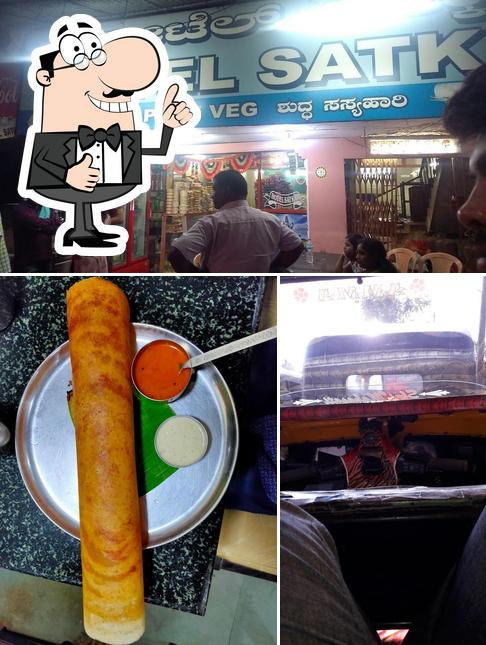 HOTEL SATKAR veg restaurant, Bhatkal, Qamri tower - Restaurant reviews
