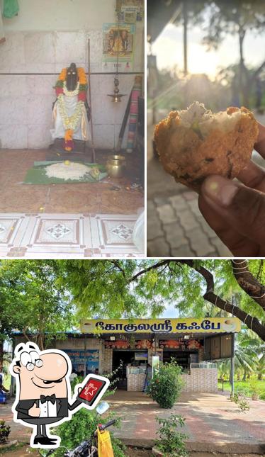 GOKULA SRI CAFE - Restaurant menu, prices and reviews