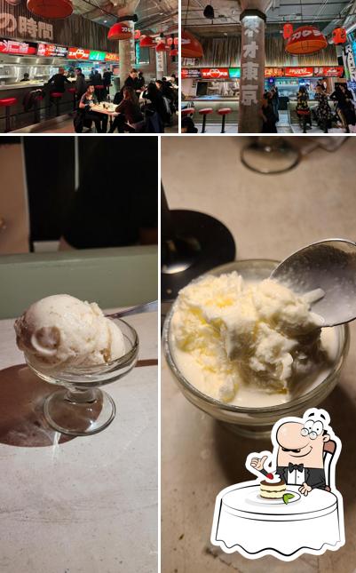 Neotokyo, Montréal - Menu du restaurant, prix et avis