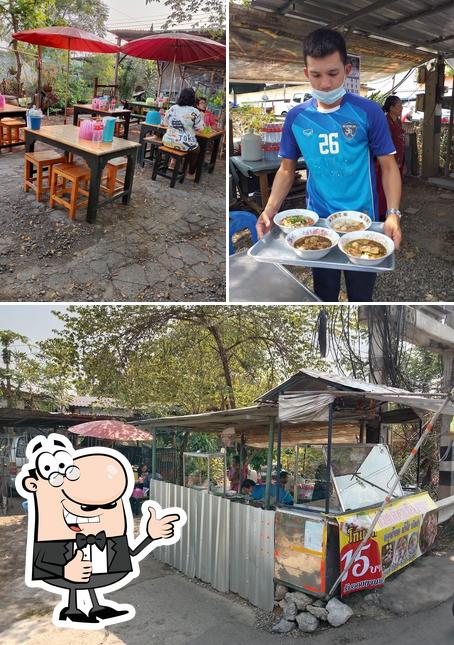 โกแจ๊ก ก๊วยเตี๋ยวเรืออยุธยา บางปะอิน restaurant, Ban Len - Restaurant ...