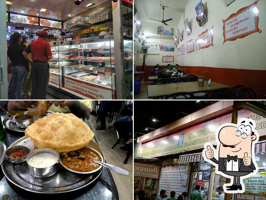 Rajasthani Sweets Mishthan Bhandar, Rishikesh - Restaurant menu and reviews
