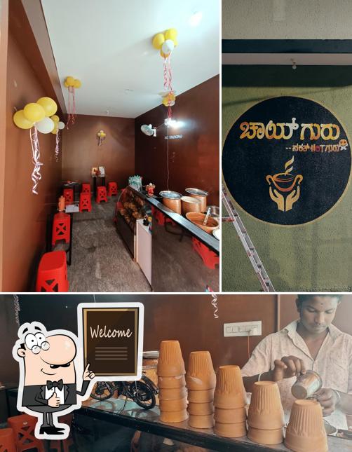 Chai Guru, Kolar - Restaurant reviews
