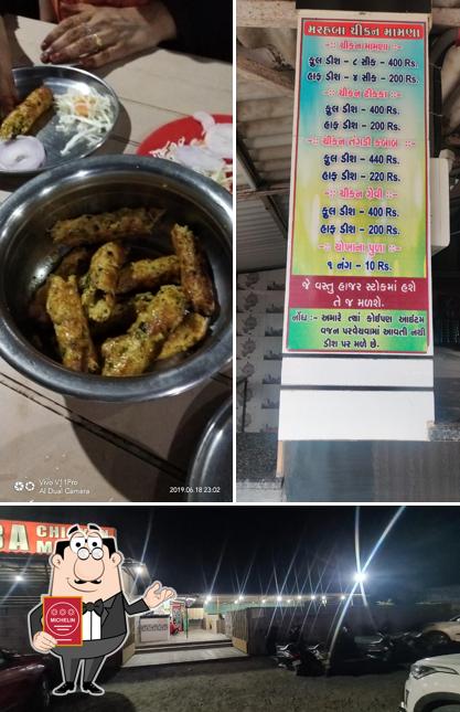 Marhaba Chicken Mamna, Chikhli - Restaurant menu, prices and reviews