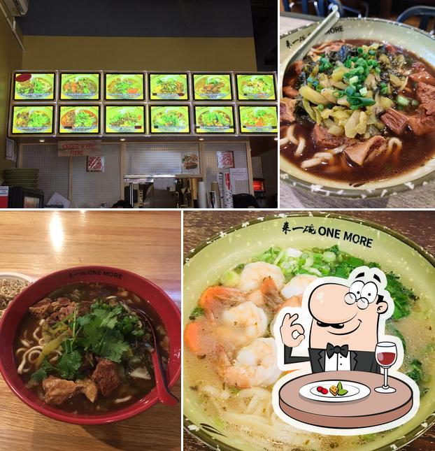 One More Noodle House 来一碗 in South Salt Lake - Restaurant menu and reviews