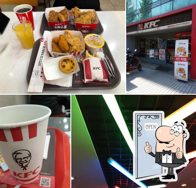 KFC restaurant, Seoul, 517 Dogok-ro - Restaurant reviews