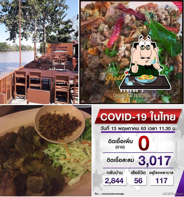 Lulum Restaurant Chiang Rai, Mueang Chiang Rai - Restaurant menu ...