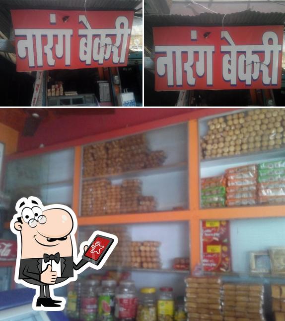 Narang Bakery, Gwalior - Restaurant menu, prices and reviews