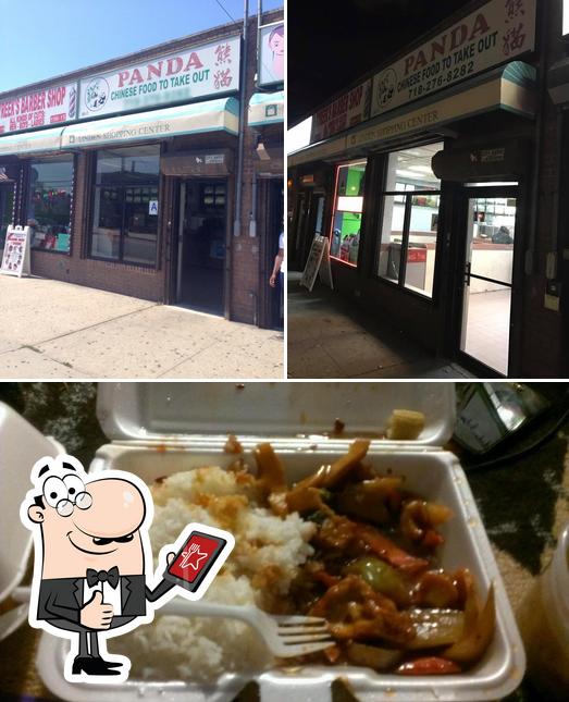 Panda, 19617 Linden Blvd in New York City - Restaurant menu and reviews