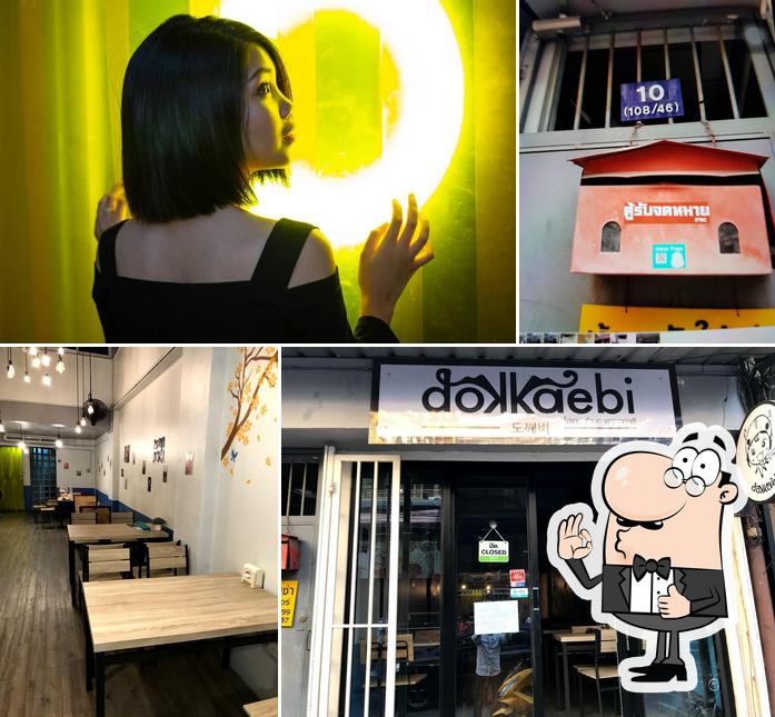 dokkaebi, Bangkok, Ari - Menú del restaurante, precios y reseñas