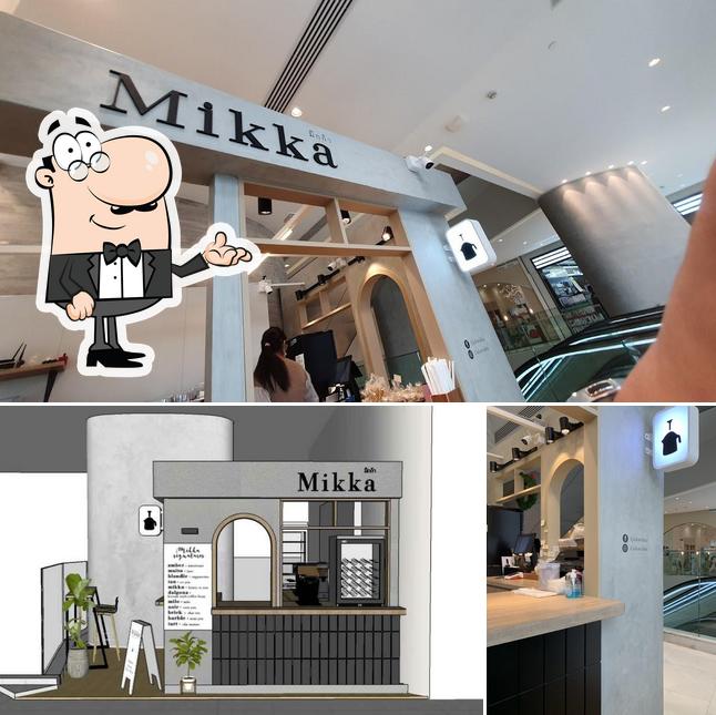 Mikka Cafe @ Pearl Ari - อาคารเพิร์ล แบงก์ค็อก อารีย์, Bangkok ...