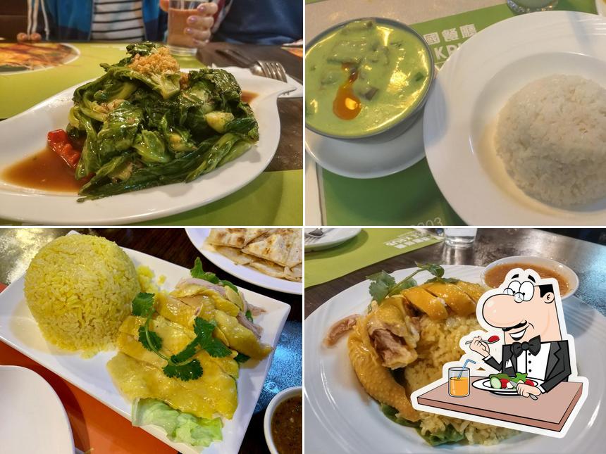 Sawasdee Krub Thai Restaurant, Hong Kong, G/F - Restaurant reviews