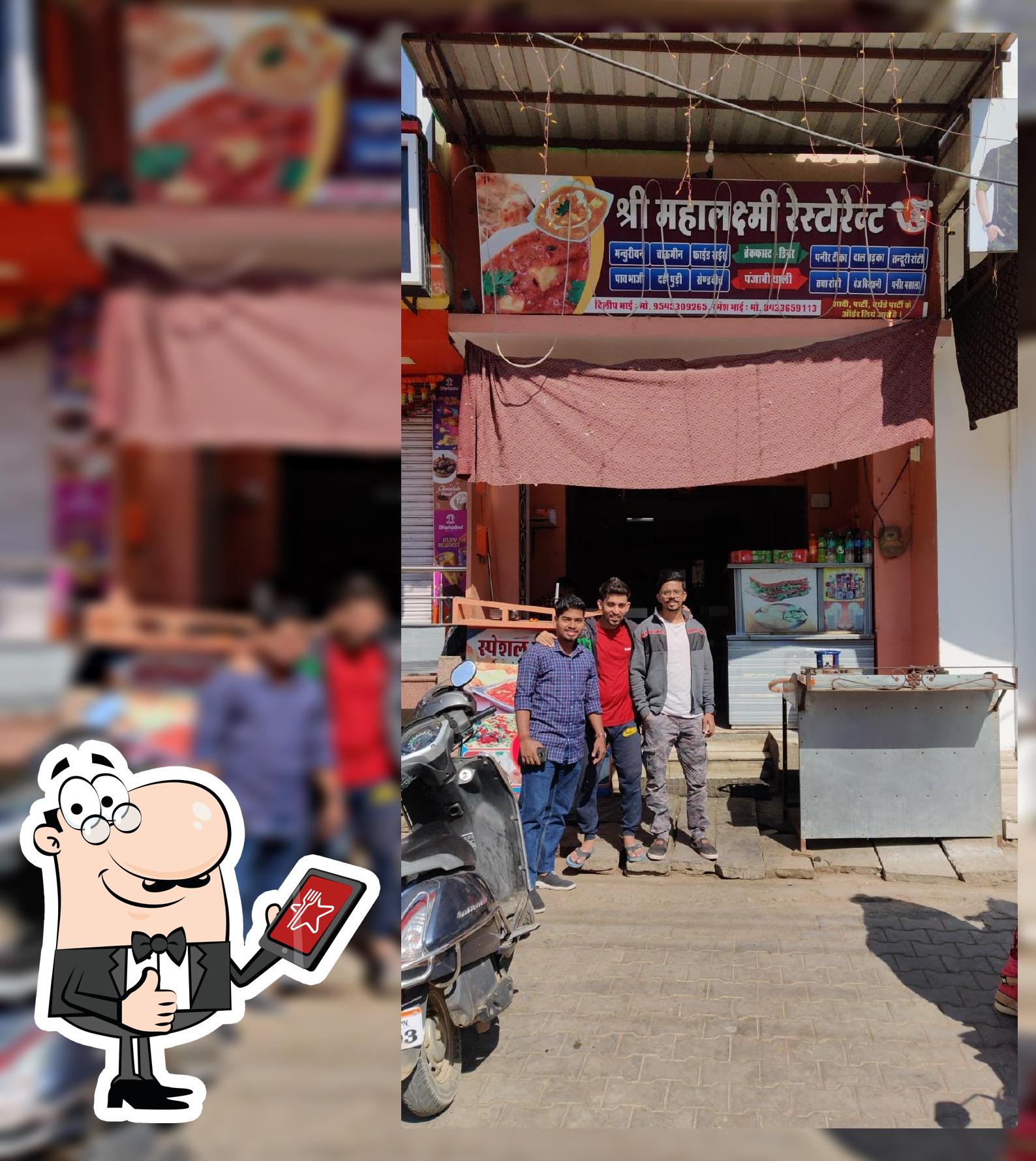 Shri Mahalakshmi chat bhandar, Falna - Restaurant reviews