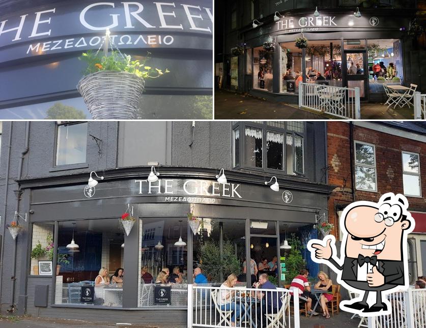 The Greek in Hull - Greek restaurant menu and reviews