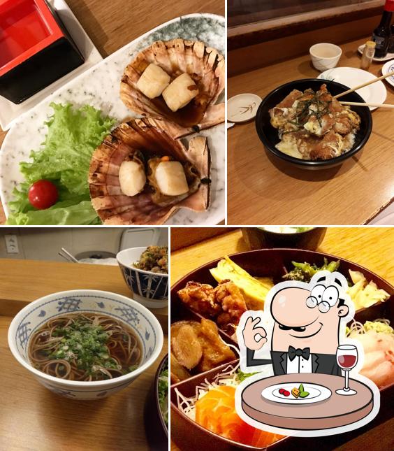 Azumi, Rio de Janeiro - Restaurant menu, prices and reviews