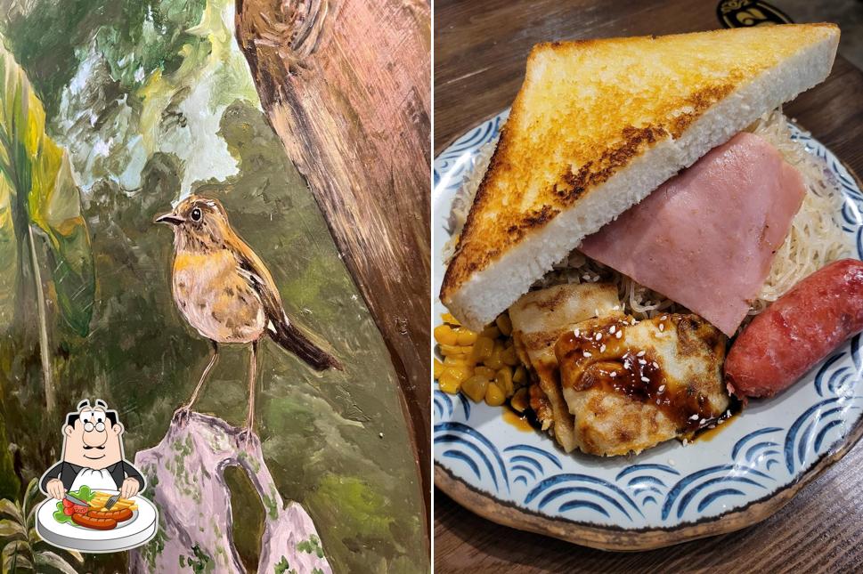 Alishan Food Station restaurant, Hong Kong - Restaurant reviews