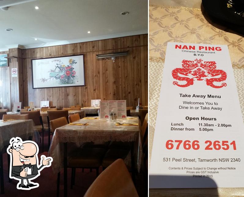 Nan Ping Chinese Restaurant, Tamworth - Restaurant menu, prices and reviews
