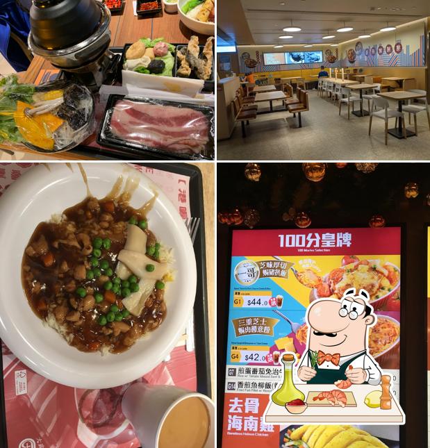 Cafe de Coral, Hong Kong - Restaurant menu, prices and reviews