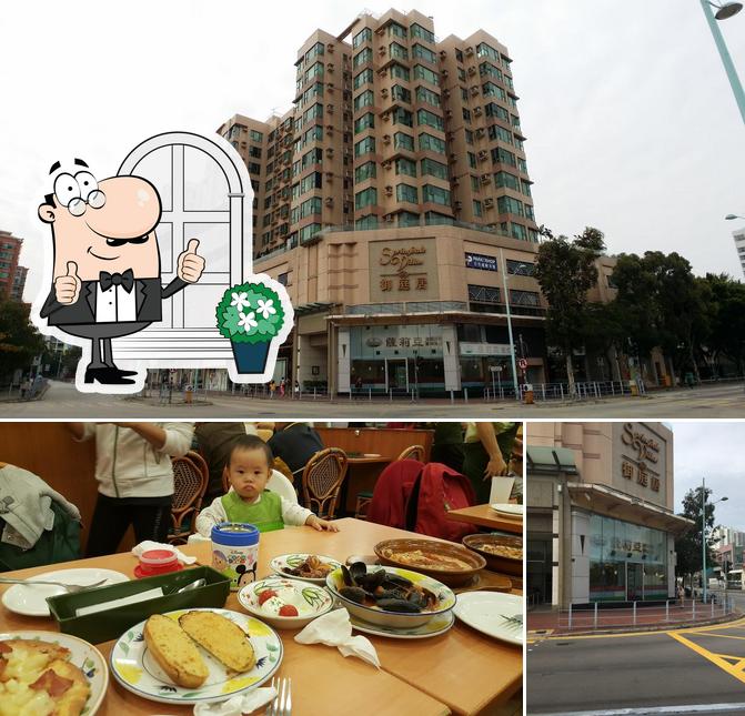 Saizeriya, Hong Kong - Menú del restaurante, precios y reseñas