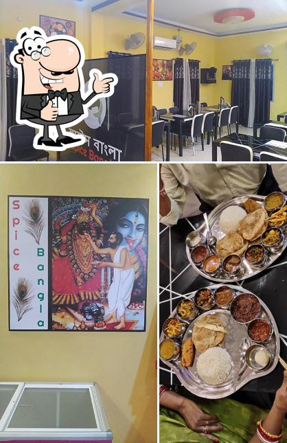 Spice Bangla, Bilaspur - Restaurant reviews