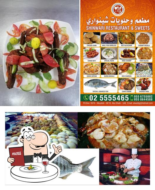 Shinwari restaurant and sweets, Abu Dhabi - Restaurant menu, prices and ...