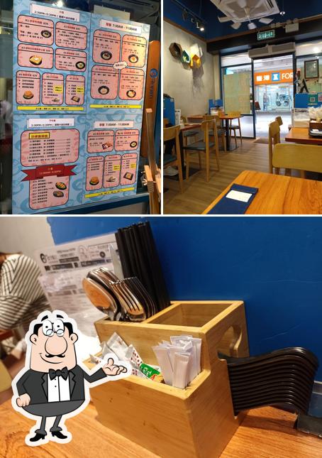 Eat Shop restaurant, Hong Kong, 15 Chiu Lung St - Restaurant reviews