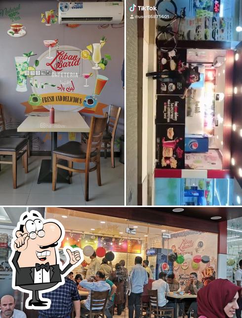 Laban Barid Cafeteria, Khor Fakkan - Menú del restaurante, precios y ...