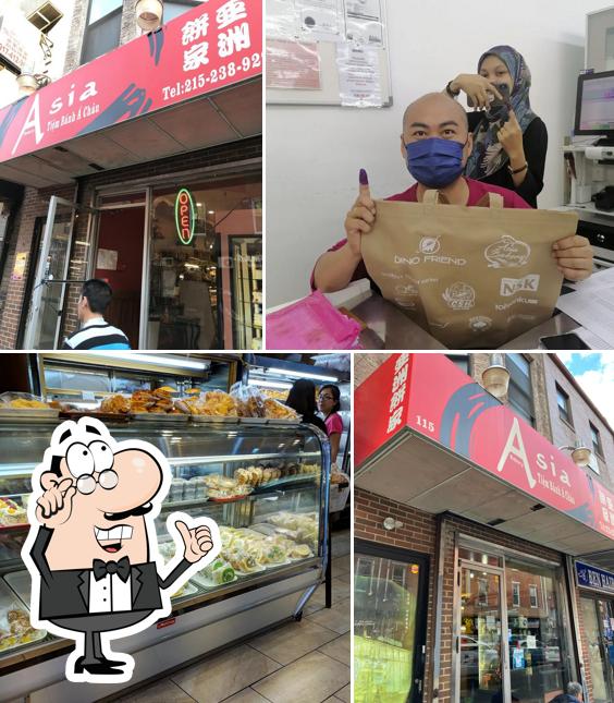 Asia Bakery Inc, Philadelphia - Restaurant menu, prices and reviews