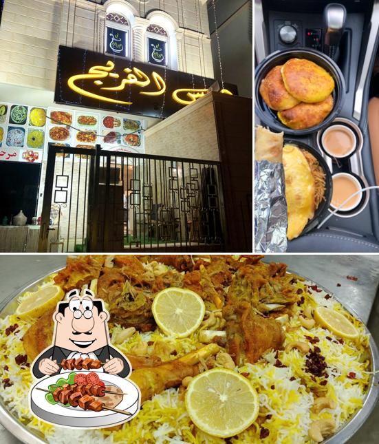 Harees Al Fareej Baniyas, Abu Dhabi - Restaurant menu, prices and reviews
