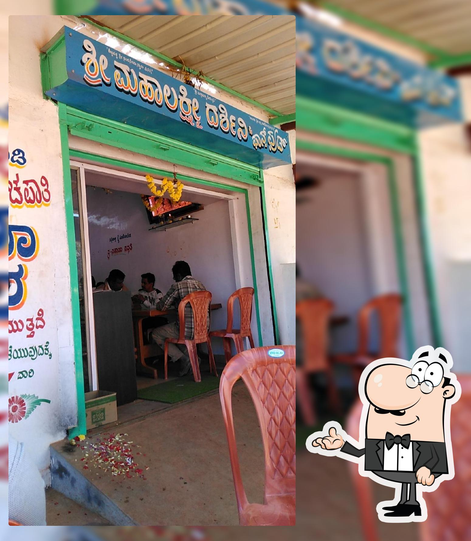 Sri Mahalakshmi darshini & fast food, Tumakuru