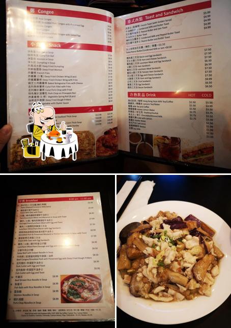 Delight Restaurant & BBQ in Markham - Restaurant reviews