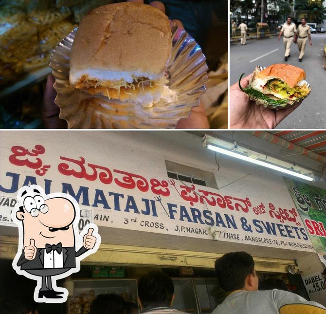 Jai Mataji Farsan And Sweets, Bengaluru - Restaurant menu, prices and ...