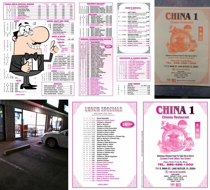 China 1, Lake Butler - Restaurant menu, prices and reviews