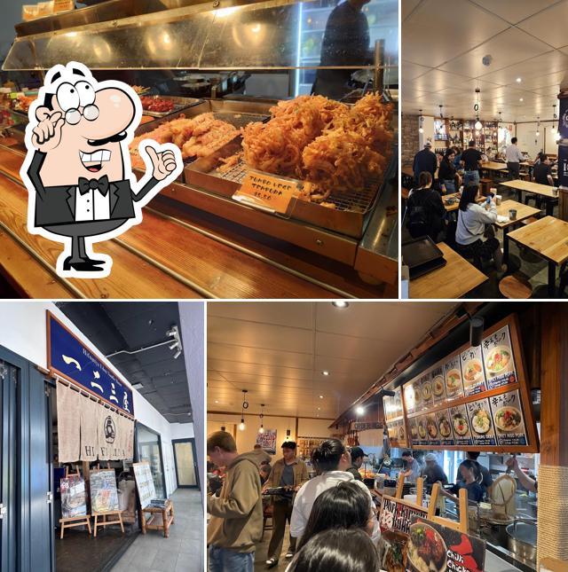 Hifumiya Udon Noodle House, Perth - Restaurant menu, prices and reviews