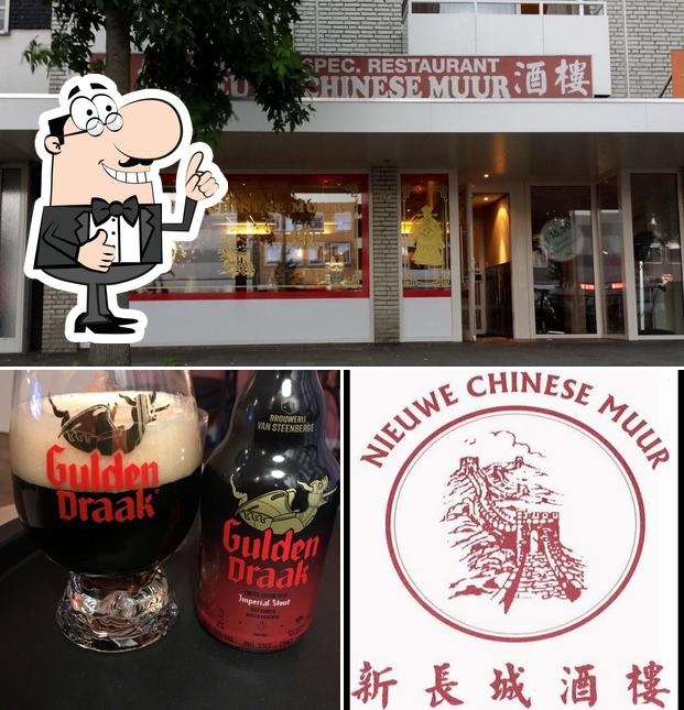Nieuwe Chinese Muur, Eindhoven - Restaurant menu, prices and reviews