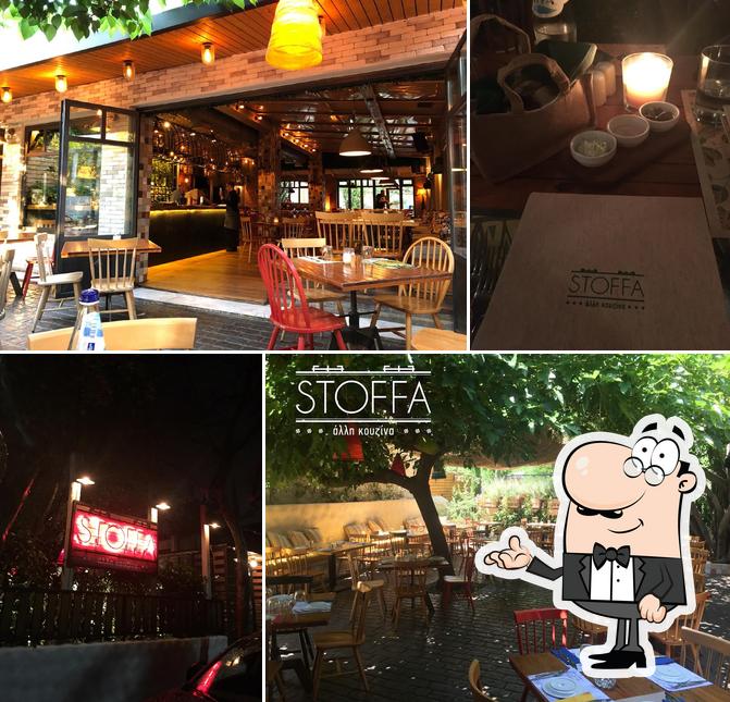 Stoffa Restaurant, Kifisia - Restaurant menu and reviews