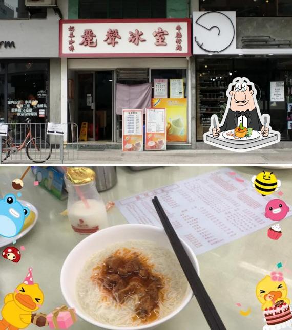 Lai Sing Cafe, Hong Kong - Opiniones del restaurante